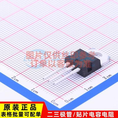 快恢复/超快恢复二极管 STTH2003CT TO-220 ST(意法半导体)