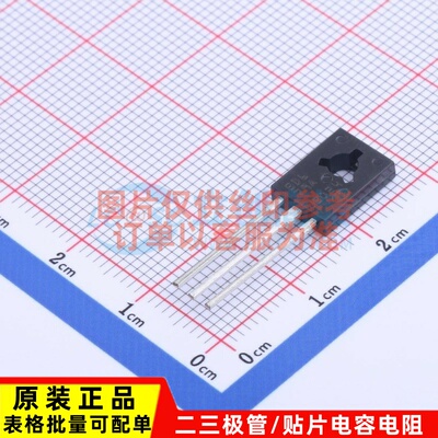 达林顿管 BD679A SOT-32-3 ST(意法半导体) 电子元件配单原装正品