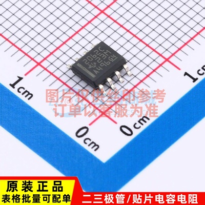 FET输入运放 TLE2062CDR SOIC-8 TI/德州 电子元器件配单原装正品