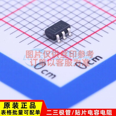 运算放大器 OPA695IDBVR SOT-23-6 TI/德州 电子元器件 原装正品