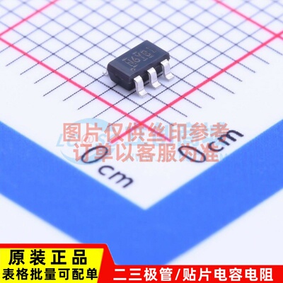场效应管(MOSFET) IRF5802TRPBF TSOP-6 Infineon(英飞凌) 元器件