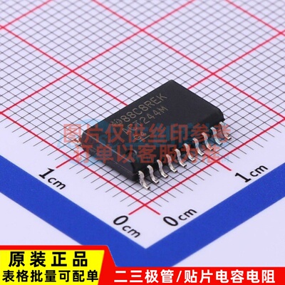 缓冲器/驱动器/收发器 CD74ACT244M SOIC-20 TI/德州 电子元器件