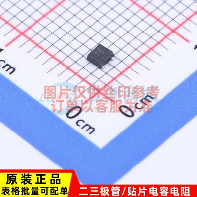 场效应管(MOSFET) RUF025N02TL SOT-323 ROHM(罗姆) 原装正品
