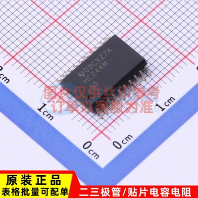 缓冲器/驱动器/收发器 CD74HC244M SOP-20 TI/德州 原装正品