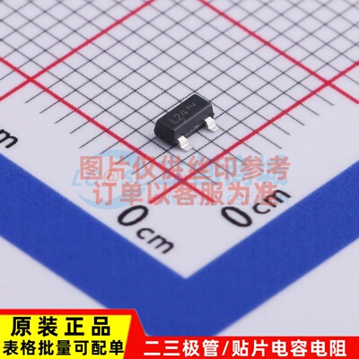 静电保护器(TVS/ESD) SL24T1G SOT-23 onsemi(安森美) 电子元器件