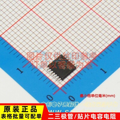 反相器 74VHCT14AMTCX TSSOP-14 onsemi(安森美) 电子元器件配单