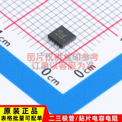 AC-DC控制器和稳压器 MAX17599ATE+T TQFN-16 MAXIM(美信) 元器件