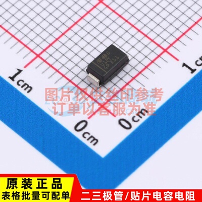 快恢复/超快恢复二极管 STTH102AY SMA ST(意法半导体)