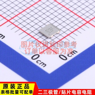 场效应管(MOSFET) CSD87381P PTAB-5 TI/德州 电子元器件