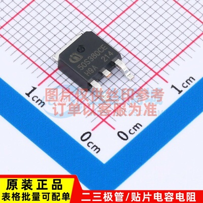 场效应管(MOSFET) IPD50R380CE TO-252 Infineon(英飞凌) 元器件