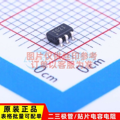 线性稳压器(LDO) TPS72325DBVR SOT-23-5 TI/德州 电子元器件配单