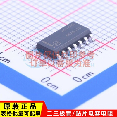 反相器 MC74HC14ADG SOP-14 onsemi(安森美) 电子元器件配单