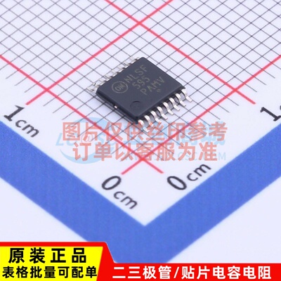 LED驱动 NLSF595DTR2G TSSOP-16 onsemi(安森美) 电子元器件配单