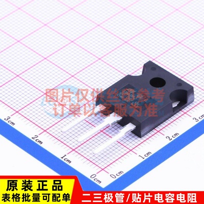 场效应管(MOSFET) STW33N60M2 TO-247 ST(意法半导体) 电子元器件