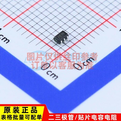模拟开关/多路复用器 NLASB3157DFT2G SC-88 onsemi(安森美)