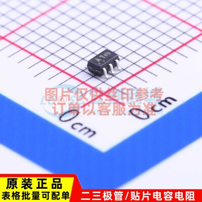 模拟开关/多路复用器 NLAST4599DFT2G SOT-363-6 onsemi(安森美)