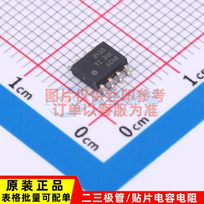 RS-485/RS-422芯片 THVD2410DR SOIC-8 TI/德州 电子元件原装正品