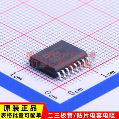 数字隔离器 ADUM2401BRWZ-RL SOIC-16 ADI(亚德诺) 电子元件配单