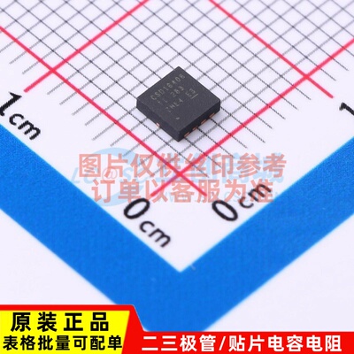 场效应管(MOSFET) CSD16406Q3 VSON-8-CLIP TI/德州 电子元器件