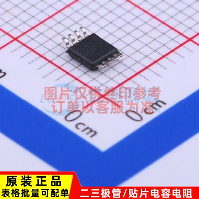 运算放大器 LM2904YST MiNiSO-8 ST(意法半导体) 电子元器件配单