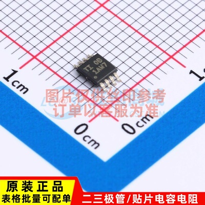 音频功率放大器 OPA1678IDGKR VSSOP-8 TI/德州 电子元器件配单