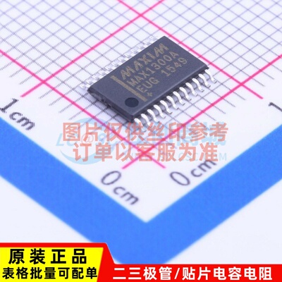 模数转换芯片ADC MAX1300AEUG+ TSSOP-24 MAXIM(美信) 电子元器件