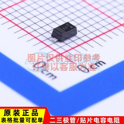 肖特基二极管 PMEG2010AEH.115 SOD-123F Nexperia/安世 原装正品