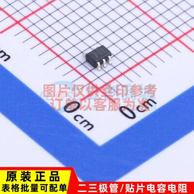 精密运放 OPA376AIDCKR SC-70-5 TI/德州 电子元器件配单原装正品