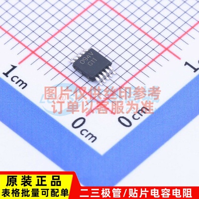 音频功率放大器 LM4811MMX/NOPB MSOP-10 TI/德州 电子元器件配单