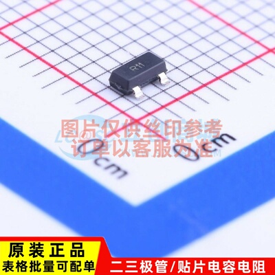 电压基准芯片 LM385M3X-1.2/NOPB SOT-23 TI/德州 电子元器件配套