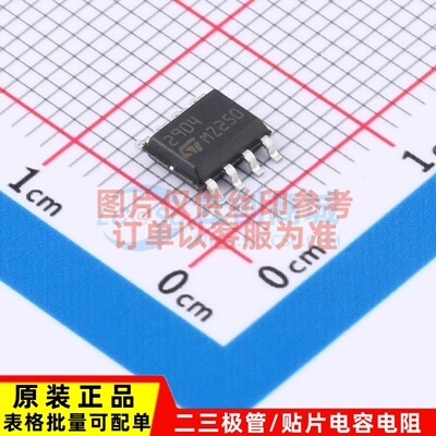 运算放大器 LM2904D SO-8 ST(意法半导体) 电子元件配单原装正品
