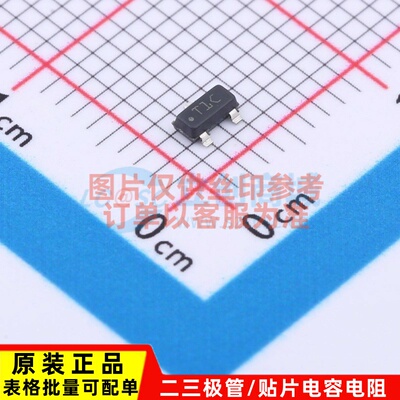 温度传感器 LM61CIM3X/NOPB SOT-23 TI/德州 电子元器件原装正品
