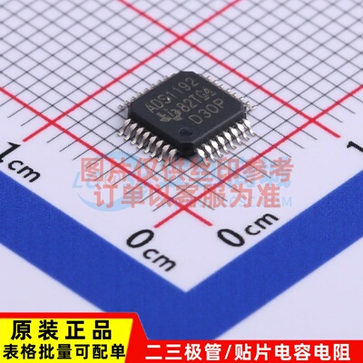 模拟前端(AFE) ADS1192IPBS TQFP-32 TI/德州 电子元器件原装正品