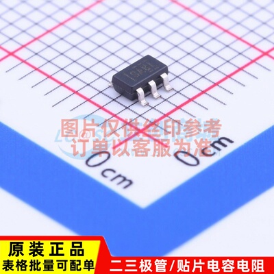 LVDS芯片 SN65LVDS2DBVR SOT23-5 TI/德州 电子元器件配单