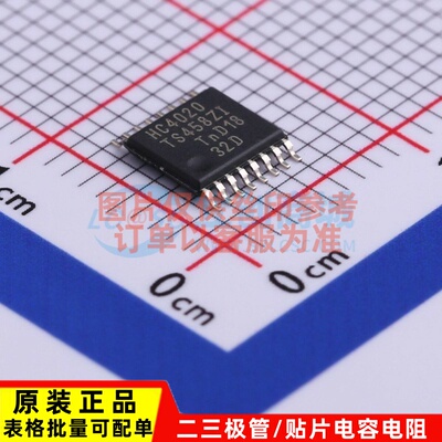 计数器/分频器 74HC4020PW.118 TSSOP-16 Nexperia/安世 原装正品