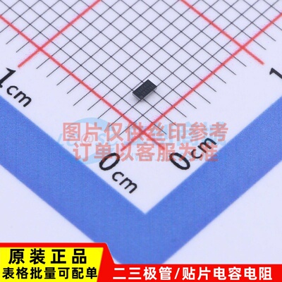 DC-DC电源芯片 TPS62746YFPR BGA-8 TI/德州 电子元器件配套
