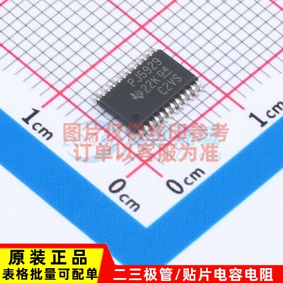 LED驱动 TLC5929PWPR HTSSOP-24 TI/德州 电子元器件配单原装正品