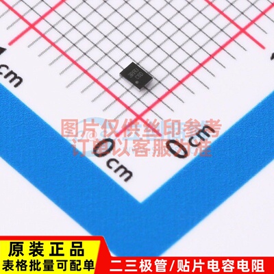 功率电子开关 FPF3381UCX WLCSP-12(1.83x1.29) onsemi(安森美)