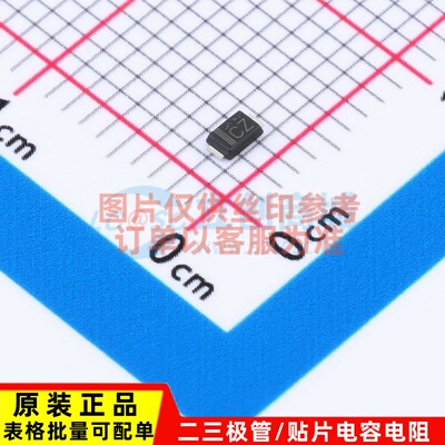 快恢复/超快恢复二极管 RF05VYM1SFHTR TUMD2M ROHM(罗姆) 原装