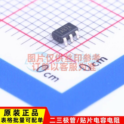 精密运放 OPA237NA/3K SOT23-5 TI/德州 电子元器件配单 原装正品