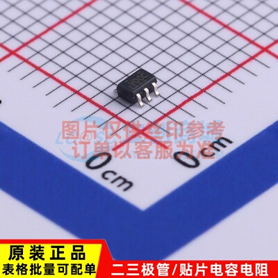 逻辑门 NC7SV00P5X SC-70 onsemi(安森美) 电子元件配单原装正品