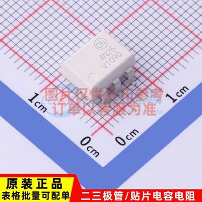 晶体管输出光耦 4N25SR2VM SMD-6P onsemi(安森美) 电子元件配单