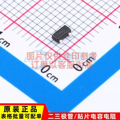 场效应管(MOSFET) FDN86246 SOT-23 onsemi(安森美) 电子元件配单
