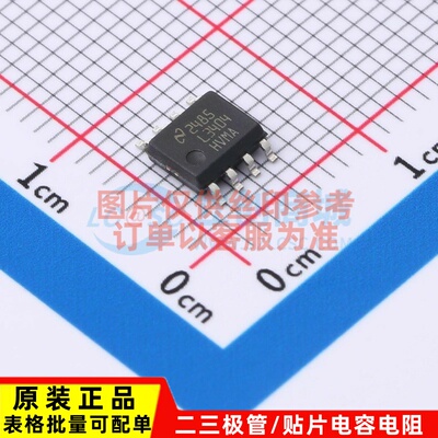 LED驱动 LM3404HVMA/NOPB SOIC-8 TI/德州 电子元件配单原装正品
