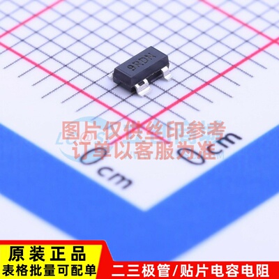 监控和复位芯片 STM6315RDW13F SOT-143 ST(意法半导体) 原装正品