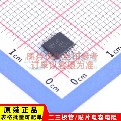 逻辑门 MM74HC08MTCX TSSOP-14 onsemi(安森美) 电子元件原装正品