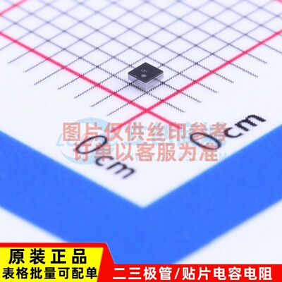 线性稳压器(LDO) LP5900TLX-2.5/NOPB DSBGA-4 TI/德州 原装正品
