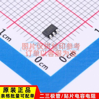 LED驱动 ZXLD1366ET5TA TSOT-25 DIODES(美台) 电子元件原装正品