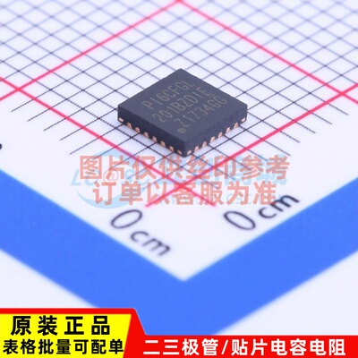 时钟发生器/频率合成器 PI6CFGL201BZDIE TQFN-24 DIODES(美台)