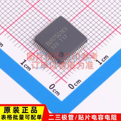 数码管驱动 BU97501KV-E2 VQFP-64 ROHM(罗姆) 电子元件原装正品